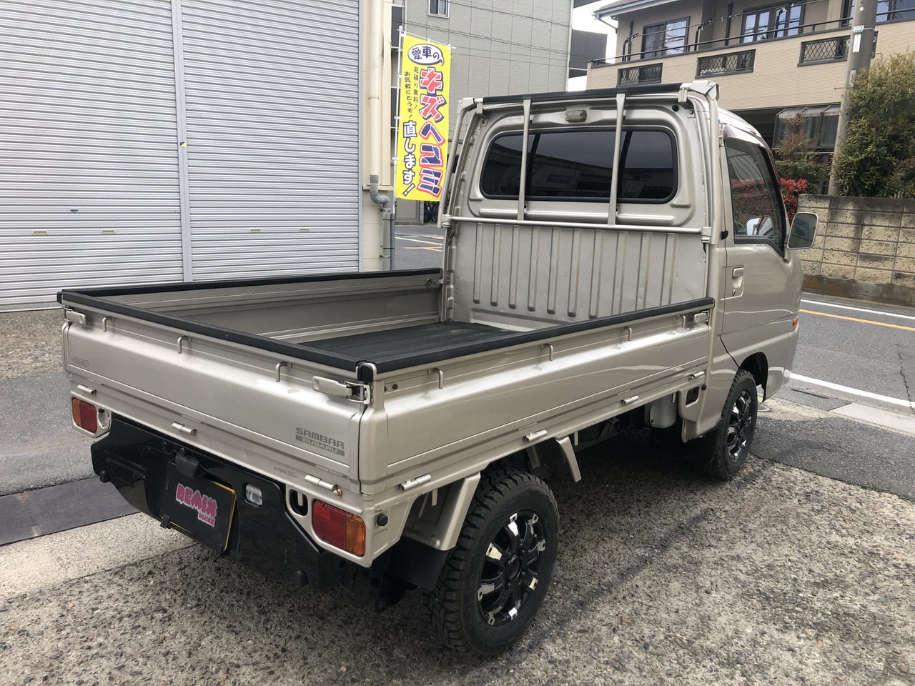 スバル サンバートラック TB プロフェッショナル 4WD 4WD・5Fマニュアル の中古車詳細 (101,333km, シャンパンゴールド系, 埼玉県, 40万円) | 中古車情報・中古車 ...