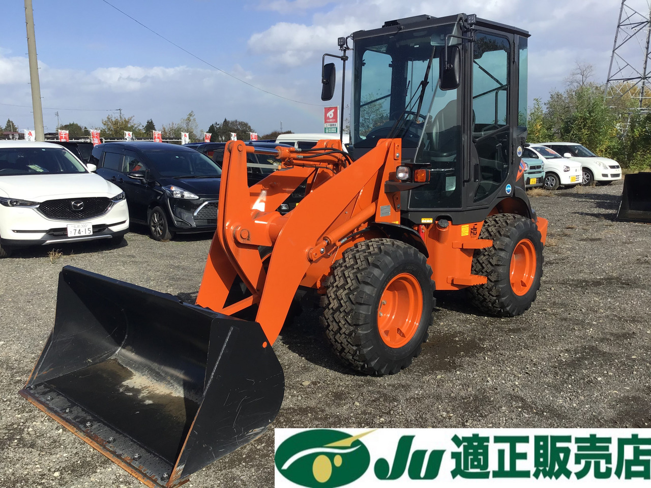 その他 日本 /その他 日本 日立 ZW40-5B ホイールローダー の中古車詳細 (走行距離不明, オレンジ, 青森県, 550万円 ...