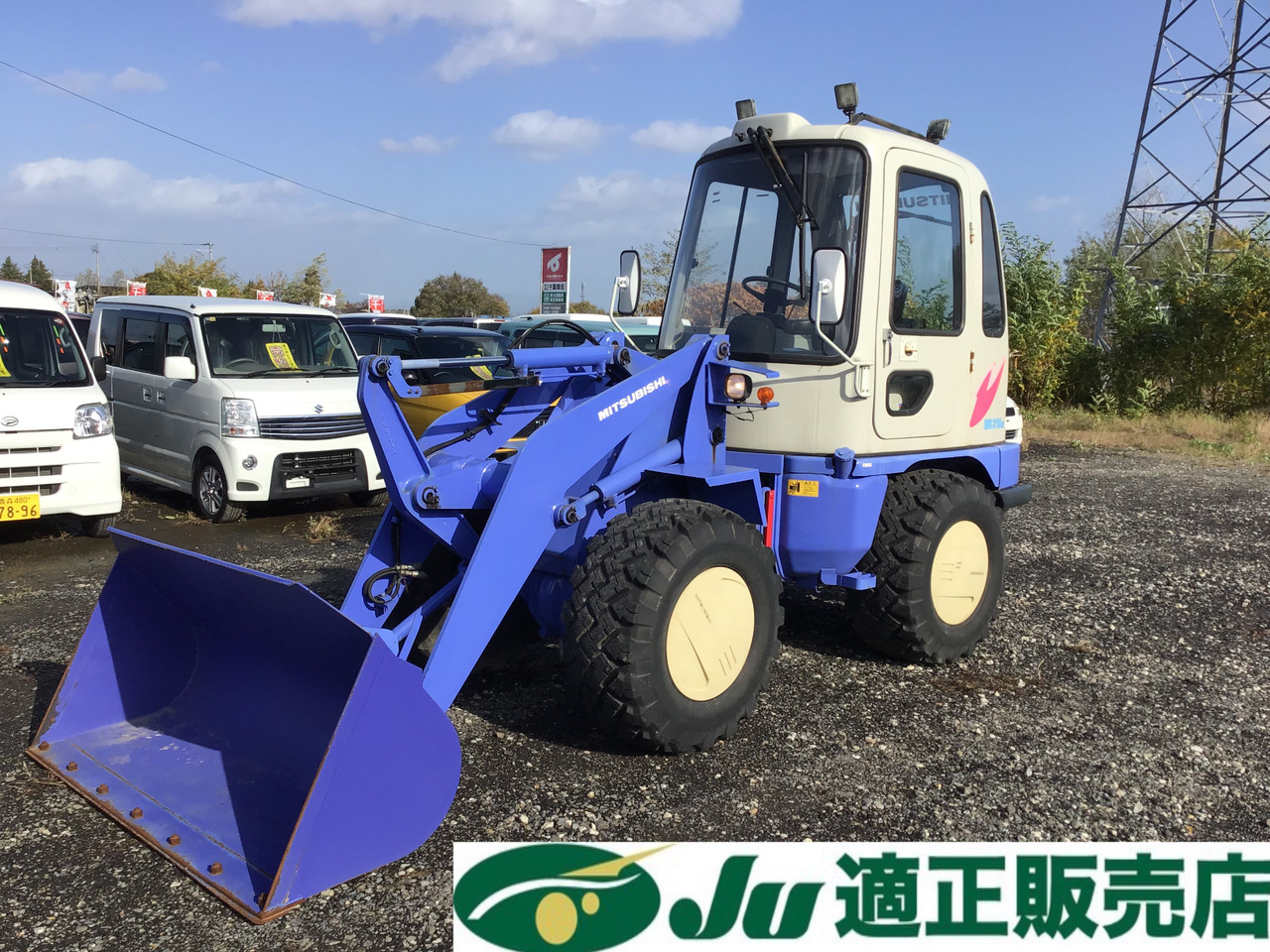 中古車 その他 日本 /その他 日本 三菱 WS310 ホイールローダー の中古車詳細 (走行距離不明, ブルー, 青森県, 264万円 ...