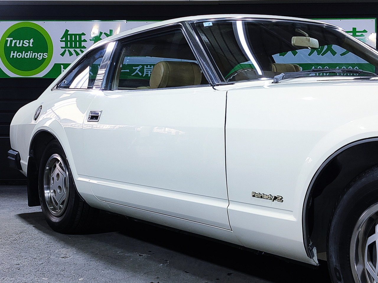 日産 フェアレディZ の中古車詳細 (63,782km, ホワイト, 大阪府, 540万円) | 中古車情報・中古車検索なら【車選びドットコム】