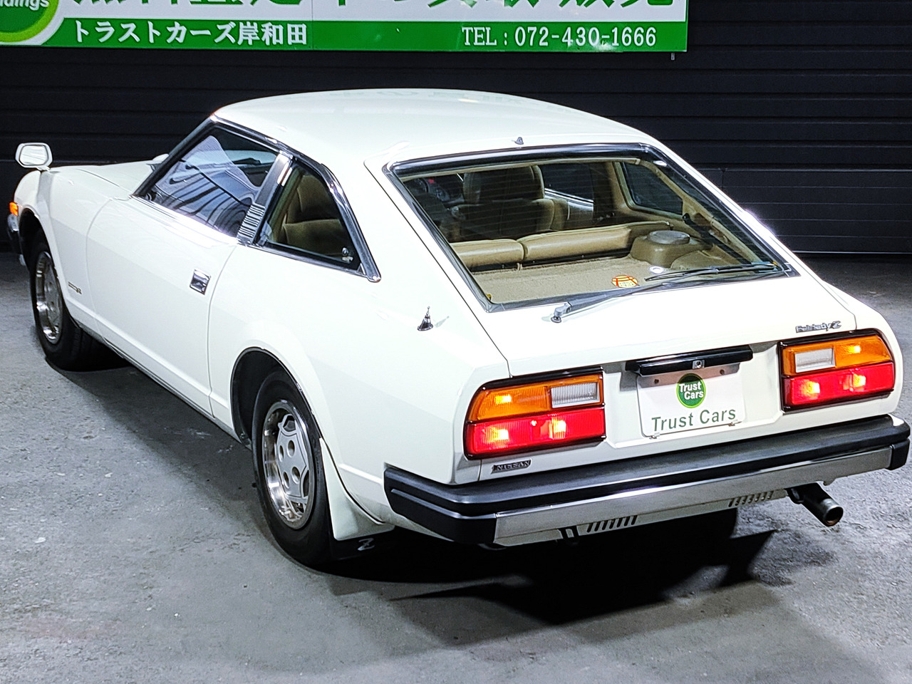 日産 フェアレディZ の中古車詳細 (63,782km, ホワイト, 大阪府, 540万円) | 中古車情報・中古車検索なら【車選びドットコム】