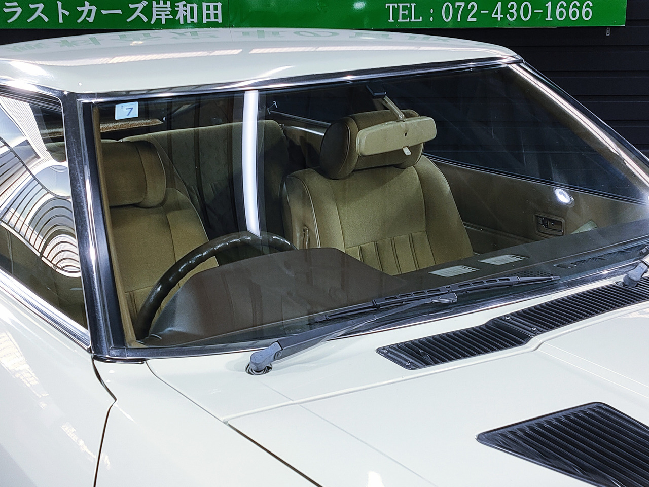 日産 フェアレディZ の中古車詳細 (63,782km, ホワイト, 大阪府, 540万円) | 中古車情報・中古車検索なら【車選びドットコム】