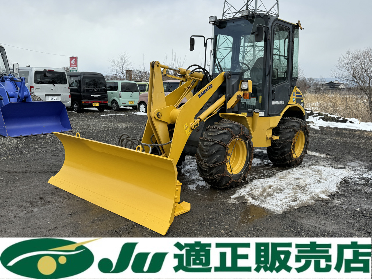 その他 コマツ WA40-6 排土板 の中古車詳細 (3,003km, イエロー, 青森県, 439万円) | 中古車情報・中古車検索なら【車選びドットコム】