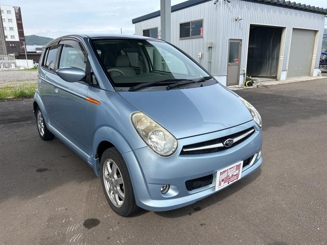 中古車 スバル R2 i 4WD キーレス 電格ミラー CVT CD の中古車詳細 (65,400km, ライトブルー, 北海道, 28万円) | 中古車情報・中古車検索なら【車選びドットコム ...
