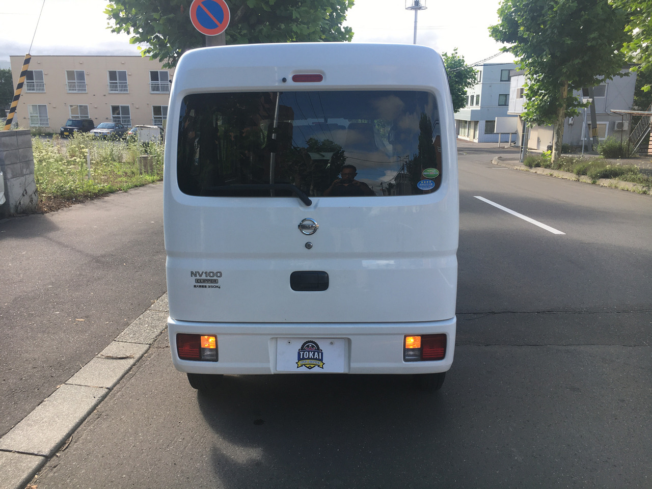 日産 NV100クリッパー DX ハイルーフ 5AGS車 4WD キーレス・5AGS・車検令和8年8月迄 の中古車詳細 (91,000km, ホワイト, 北海道, 74.8万円) | 中古車 ...