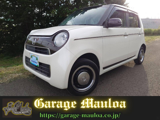 中古車 ホンダ N-ONE G SSブラウンスタイルパッケージ 4WD 経済的な軽自動車が入庫しました! の中古車詳細 (60,180km, ホワイト, 北海道, 85万円) | 中古車情報 ...