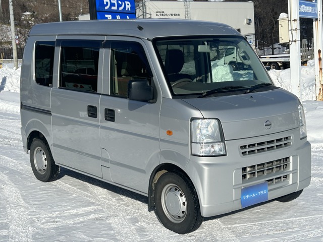 中古車 日産 NV100クリッパー GX ハイルーフ 4WD 夏冬タイヤ ドラレコ ETC の中古車詳細 (82,000km, 銀M, 北海道, 58万円) | 中古車情報・中古車検索なら ...