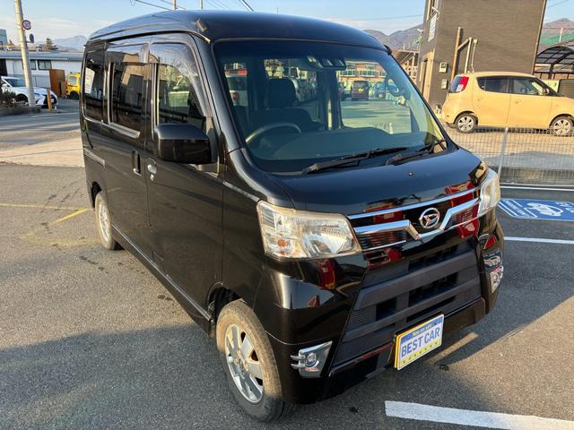 中古車 ダイハツ アトレーワゴン カスタムターボ RS SAIII 4WD カスタムターボRS SAIII 衝突回避支援ブレーキ機能 クリアランスソナー の中古車詳細 (202,000km ...