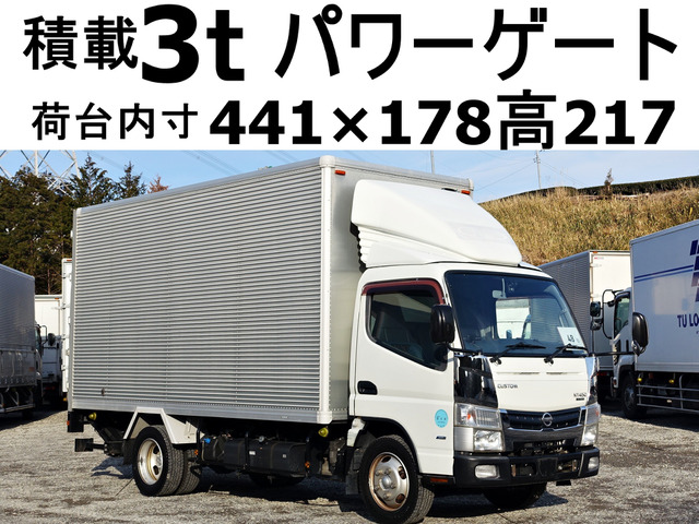 中古車 日産 NT450アトラス 跳上パワーゲート1t積載3tアルミバン標 の中古車詳細 (123,000km, ホワイト, 静岡県, 289万円) | 中古車情報・中古車検索なら【車選び ...