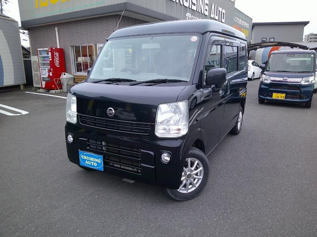 中古車 日産 NV100クリッパー GX ハイルーフ 5速MT ETC ナビ 両側スライドドア の中古車詳細 (101,000km, ブラック, 山口県, 45万円) | 中古車情報・中古車 ...