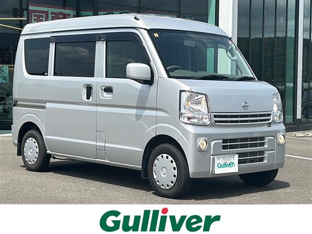 中古車 日産 NV100クリッパー GX 4WD 5MT の中古車詳細 (25,000km, シルキーシルバーメタリック, 鹿児島県, 86.0万円) | 中古車情報・中古車検索なら【車選び ...