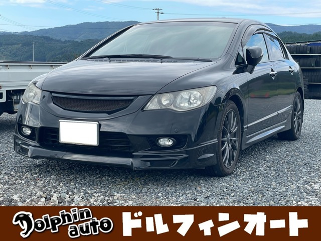 中古車 ホンダ シビックハイブリッド 1.3 MXST の中古車詳細 (123,000km, ブラックパール, 岩手県, 53万円) | 中古 ...