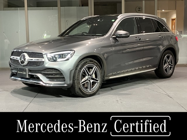 中古車 メルセデス・ベンツ GLC 220d 4マチック AMGライン 4WD の中古車詳細 (36,000km, セレナイトグレー, 神奈川 ...