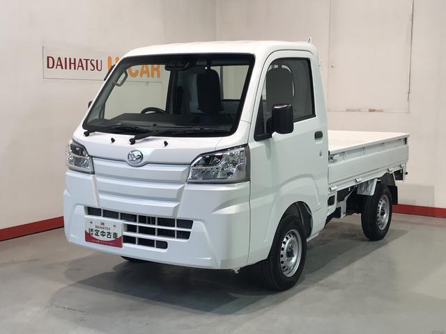 中古車 ダイハツ ハイゼットトラック スタンダード SAIIIt 4WD の中古車詳細 (6,000km, ホワイト, 栃木県, 116.8万円) | 中古車情報・中古車検索なら【車選び ...