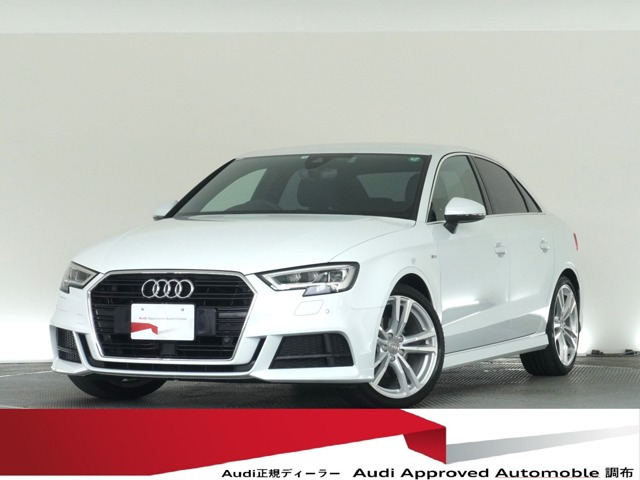 中古車 アウディ A3セダン 30 TFSI スポーツ の中古車詳細 (19,000km, グレイシアホワイトメタリック, 東京都, 285万 ...