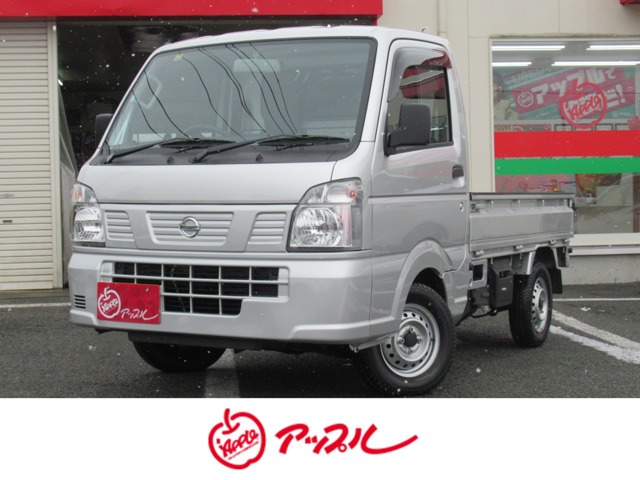 中古車 日産 NT100クリッパー DX 4WD の中古車詳細 (5,000km, シルバー, 岩手県, 99万円) | 中古車情報・中古車検索なら【車選びドットコム（車選び.com）】