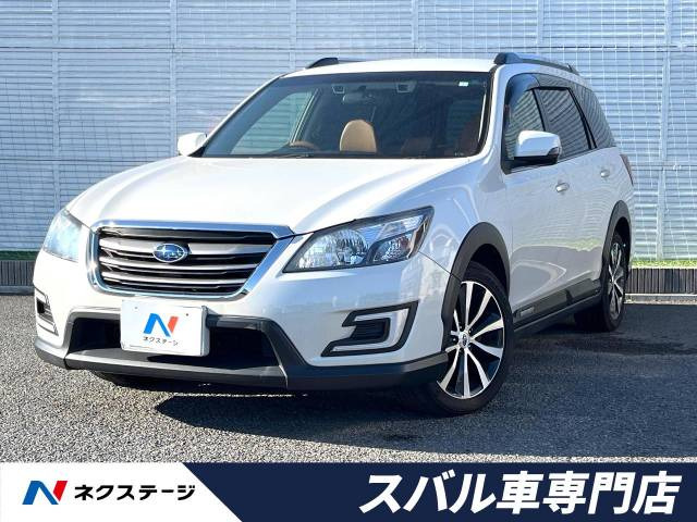 中古車 スバル エクシーガクロスオーバー7 2.5i アイサイト 4WD の中古車詳細 (58,990km, クリスタルホワイト・パール, 埼玉県, 168.7万円) | 中古車情報・中古車 ...