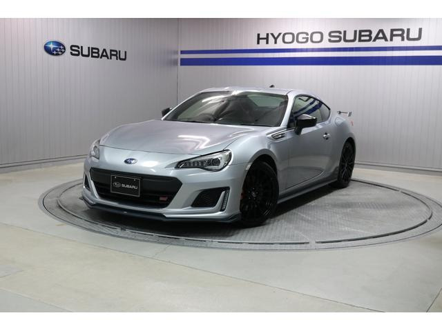 中古車 スバル BRZ 2.0 STI スポーツ ナビ ETC2.0 バックカメラ の中古車詳細 (47,000km, アイスシルバー・メタリック, 兵庫県, 254.1万円) | 中古車情報 ...
