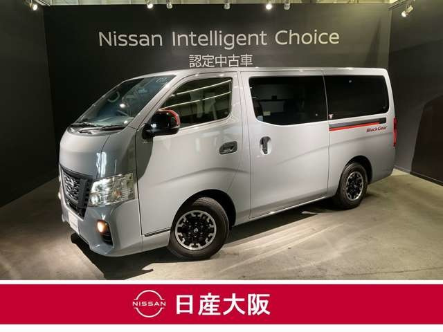 中古車 日産 NV350キャラバン 2.0 プレミアムGX ロング ブラックギア の中古車詳細 (20,000km, ステルスグレー, 大阪府, 310万円) | 中古車情報・中古車検索なら ...