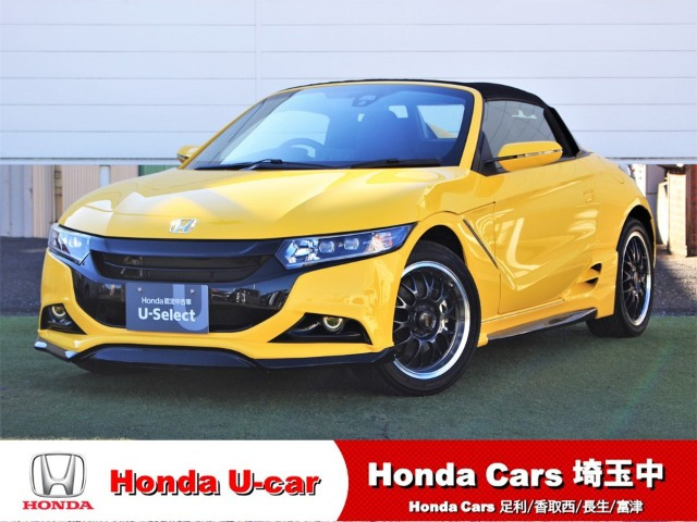 中古車 ホンダ S660 アルファ の中古車詳細 (20,000km, カーニバルイエロー2, 埼玉県, 292.8万円) | 中古車情報・中古車検索なら【車選びドットコム】