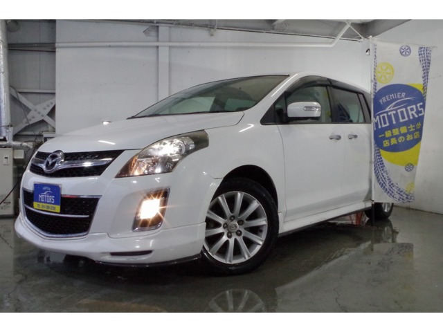 中古車 マツダ MPV 2.3 23S 4WD 自社分割/10年保証/事故無/スマートキー の中古車詳細 (75,000km, パール, 北海道, 45万円) | 中古車情報・中古車検索なら ...