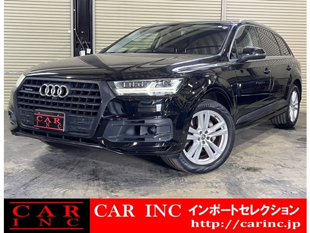 中古車 アウディ Q7 2.0 TFSI クワトロ 4WD 7シーターPKG ブラウンレザー 360°カメラ の中古車詳細 (65,000km, ディープブラックパール, 千葉県, 248万円 ...