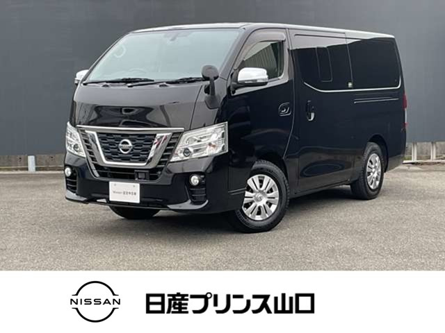 中古車 日産 NV350キャラバン 2.0 プレミアムGX ロング の中古車詳細 (65,000km, ファントムブラックパール, 山口県, 227万円) | 中古車情報・中古車検索なら ...