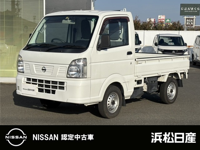 中古車 日産 NT100クリッパー DX 農繁仕様 4WD の中古車詳細 (16,000km, スペリアホワイト, 静岡県, 79万円) | 中古車情報・中古車検索なら【車選びドットコム】