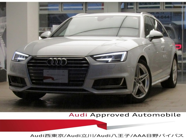 中古車 アウディ A4アバント 2.0 TFSI スポーツ Sラインパッケージ の中古車詳細 (28,000km, グレイシアホワイトM, 東京都, 197.8万円) | 中古車情報・中古車 ...