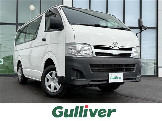 トヨタ ハイエースバン DX 4WD 5MT の中古車詳細 (158,000km, ホワイト, 北海道, 143.2万円) | 中古車情報・中古車検索なら【車選びドットコム】
