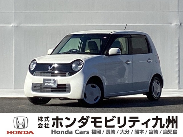 中古車 ホンダ N-ONE G Lパッケージ の中古車詳細 (117,000km, プレミアムホワイトP, 福岡県, 39.9万円) | 中古車情報・中古車検索なら【車選びドットコム】