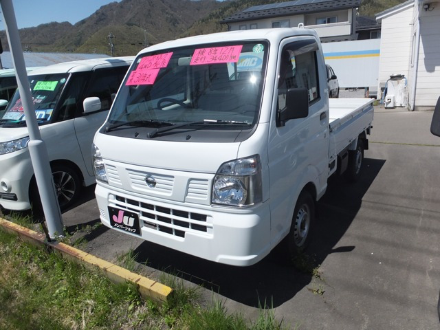 中古車 日産 NT100クリッパー DX 4WD の中古車詳細 (34,000km, スペリアホワイト, 長野県, 67万円) | 中古車情報・中古車検索なら【車選びドットコム】