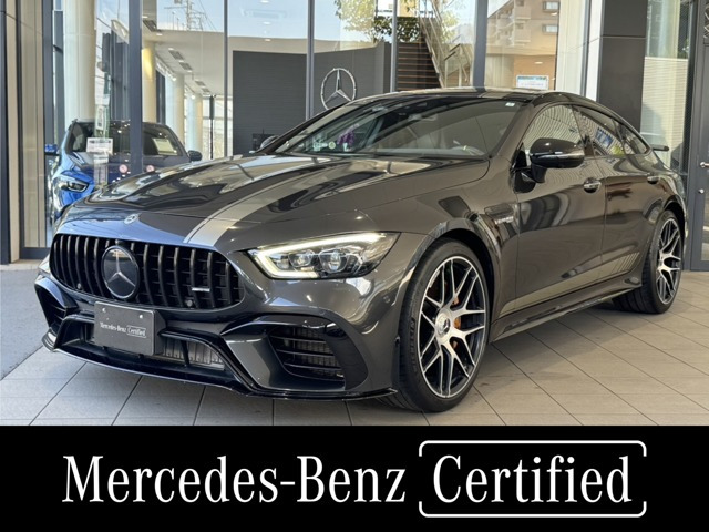 メルセデス・ベンツ AMG GT 4ドアクーペ 63 S 4マチックプラス エディション1 4WD の中古車詳細 (43,000km, グラファイトグレー, 神奈川県, 1,448万円 ...