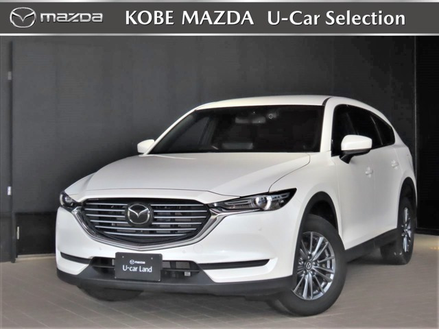 マツダ CX-8 2.5 25S スマートエディション の中古車詳細 (37,000km, スノーフレイクホワイトパールマイ, 兵庫県, 248万円) | 中古車情報・中古車検索なら【車選び ...