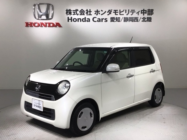 ホンダ N-ONE G Lパッケージ の中古車詳細 (73,000km, プレミアムホワイトP, 静岡県, 42.8万円) | 中古車情報・中古車検索なら【車選びドットコム】