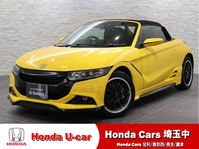 ホンダ S660 アルファ の中古車詳細 (20,000km, カーニバルイエロー2, 埼玉県, 279.8万円) | 中古車情報・中古車検索なら【車選びドットコム】