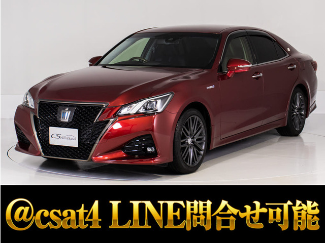 トヨタ クラウンアスリート ハイブリッド 2.5 S Jフロンティア リミテッド 最終 OP18AW の中古車詳細 (22,858km, 赤 ...